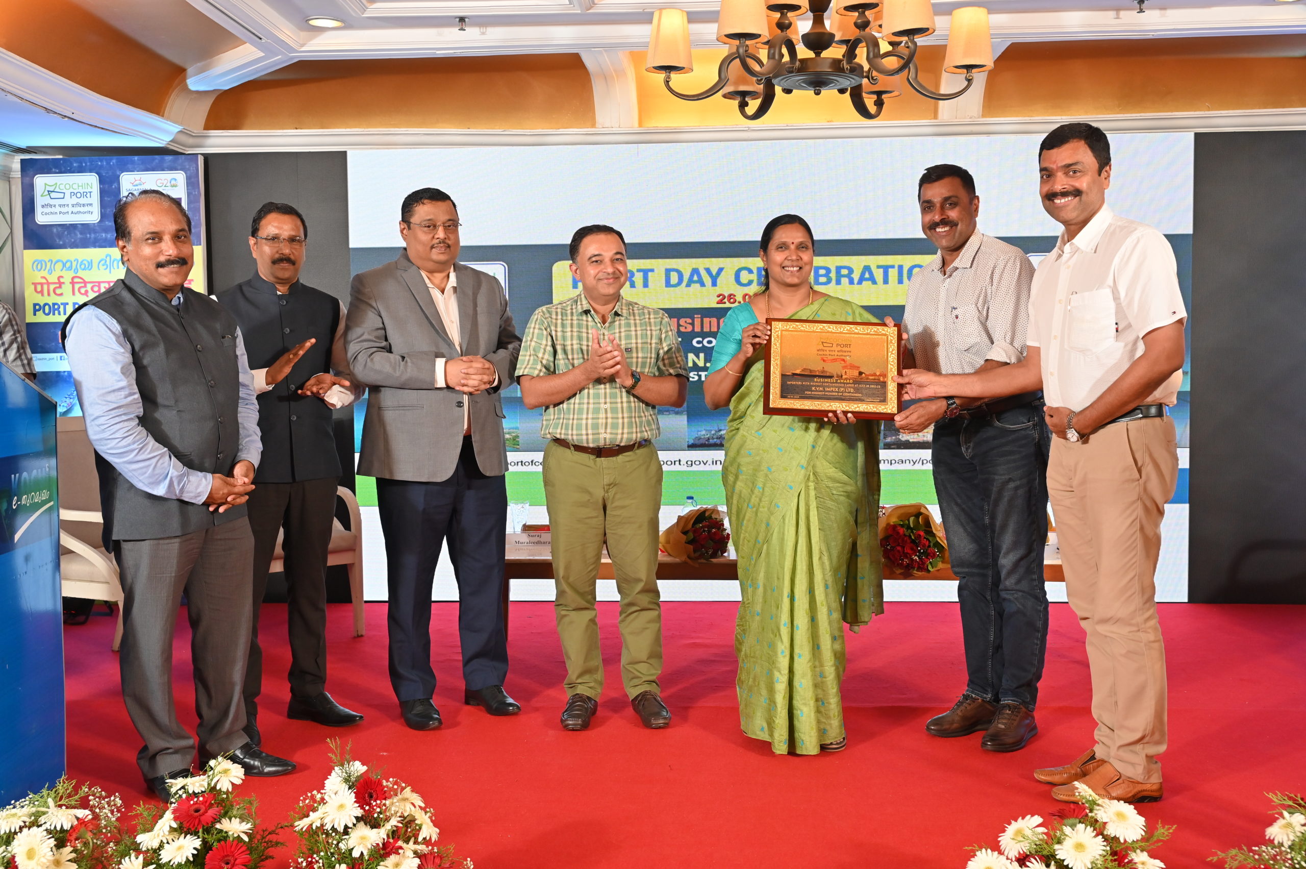 Top Importer Award 2022-23 (Private Sector) under Cochin Customs and ...